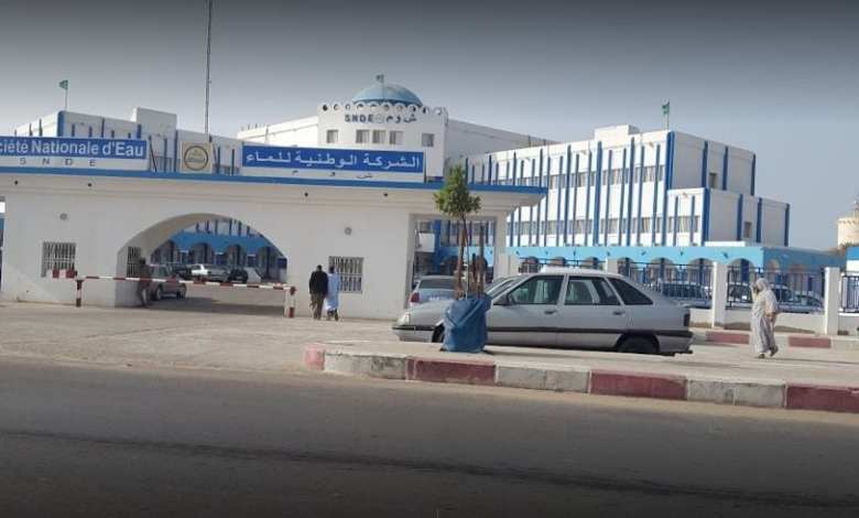 La SNDE adopte le système international de gestion de «la qualité ...