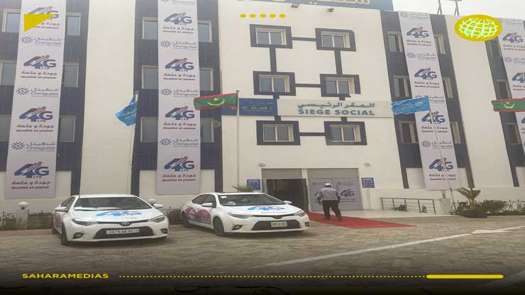 CHINGUITEL a lancé le 4G dans six capitales régionales de la Mauritanie ...